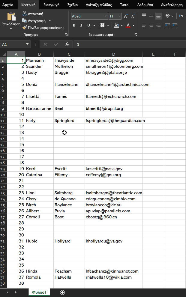 Excel - Αφαίρεσε Γρήγορα τις Κενές Γραμμές από τα Δεδομένα Σου - TechieGreeks.gr